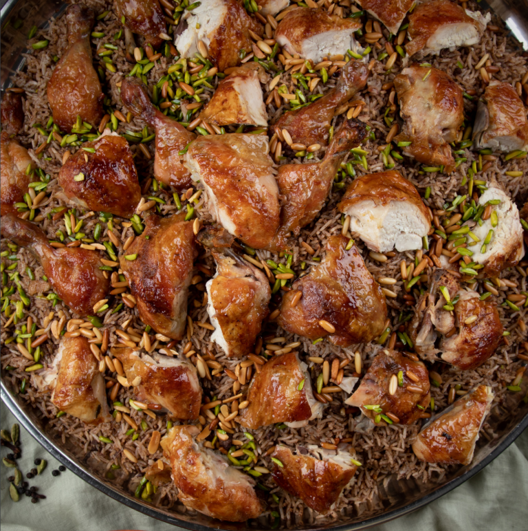 Chicken Kabsa/Machboos - Mezza Restaurant